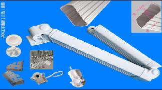 China Factory Direct Supply New A06 I-Beam Type Widened Awning Arm White-Painted   Accessory for sale