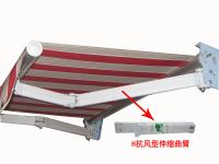 China Ultra Wide Windproof Outdoor Sunshade Awning Retractable Folding Arm Awning for sale
