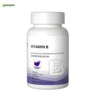 China Mulberry Flavor Zinc Selenium Tablets Relieve Fatigue Vitamin B Supplements for sale