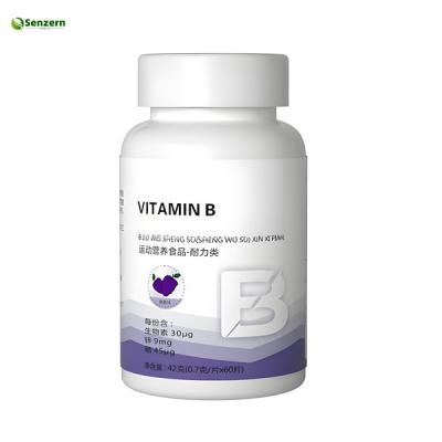 China Mulberry Flavor Zinc Selenium Tablets Relieve Fatigue Vitamin B Supplements for sale
