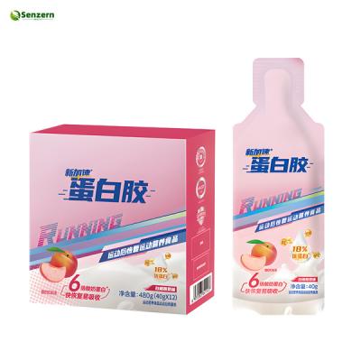 China OEM Jelly Energy Gel With Protein Energy Supplements Quick Recovery Custom for sale