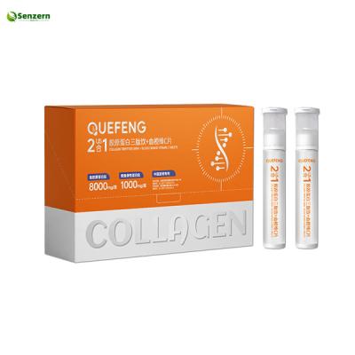 China 1g 30g Blood Orange Collagen Tripeptide Vitamin C Collagen Tablets For Skin for sale