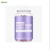 China 60 Capsules Melatonin Gummy Regulate Body Clock Sleep Gummies for sale