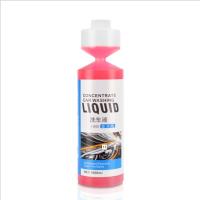 China High Concentration Car Wash Shampoo Liquid 1000ML Vehicle Washing Shampoo for sale