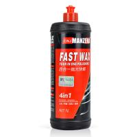 China customized 4 In 1 Car Paint Cutting Compound / Car Compound Polish Wax for sale