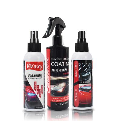 China Rain Resistance Ceramic Car Polish 150ML Paint Correction Ceramic Coating for sale