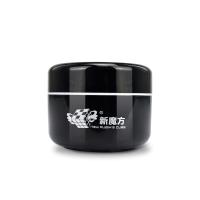 China SGS Eco Friendly 200ml Pure Carnauba Car Wax Paint Auto Care Wax High Glossy for sale