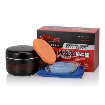China Anti Oxidization PH2-12 Solid Carnauba Car Wax With UV Protection for sale