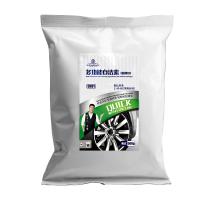 China Fantasticxml 500g Car Plastic Restore Agent Car Shampoo Powder for sale