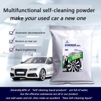 China Fantasticxml 500g Car Plastic Restore Agent Car Shampoo Powder for sale