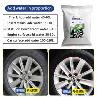 China Fantasticxml 500g Car Plastic Restore Agent Car Shampoo Powder for sale