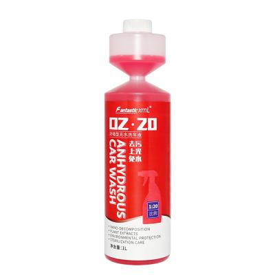 China 1L Concentrated Waterless Hydro Car Wash Shampoo Car Cleaner Foam 1.2kg for sale