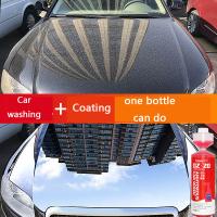 China 1L Concentrated Waterless Hydro Car Wash Shampoo Car Cleaner Foam 1.2kg for sale
