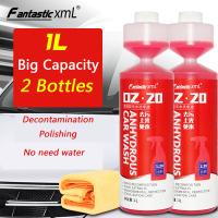China 1L Concentrated Waterless Hydro Car Wash Shampoo Car Cleaner Foam 1.2kg for sale