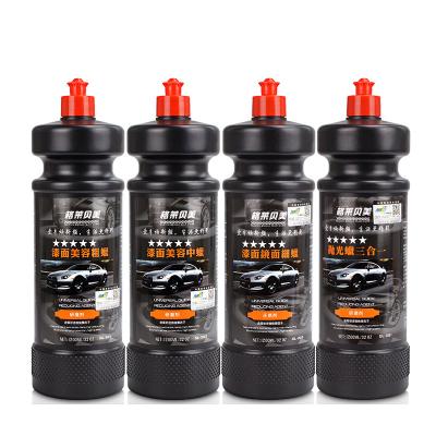 China SGS 500ml Car Polishing Compound  Scratch Remover For Protection for sale