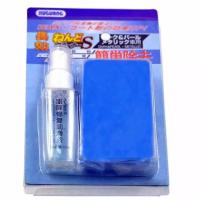 China hktianmei Cleaning Oxide Layer Car Detailing Clay Bar 180g Auto Magic Clay Bar for sale