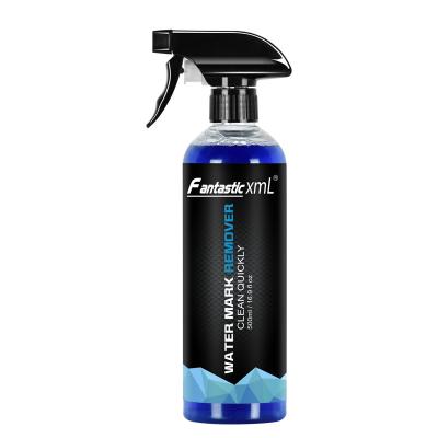 China OEM ODM Rainproof Car Glass Watermark Remover 0.6kg Car Washing Liquid for sale
