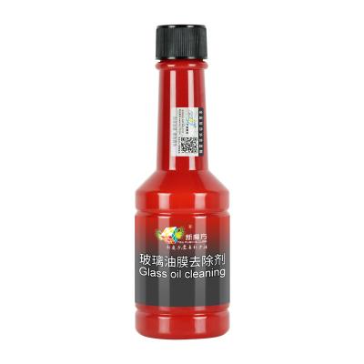 China OEM OBM 120ml Car Windshield Glass Oil Film Remover Liquid State for sale