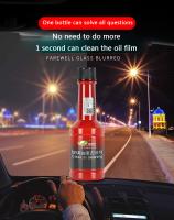 China OEM OBM 120ml Car Windshield Glass Oil Film Remover Liquid State for sale