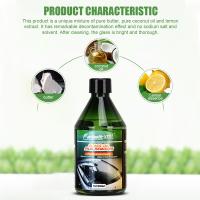 China Anti Fog 300g Windshield Glass Cleaner 260ml Liquid Glass Oil Film Remover for sale