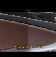 China MSDS Safety Car Interior Products 120ml Leather Renovated Coating for sale