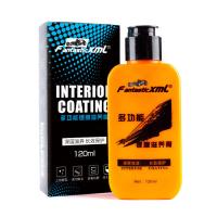 China Long Lasting Car Interior Polish Products 120ml Auto Car Leather Polish 0.2kg for sale