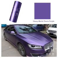 China 160micron 1.52 meters width  Metallic Car Wrap Film Vehicle Vinyl Wrap for sale
