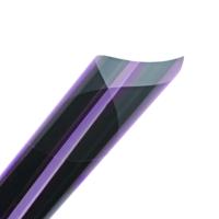 China Luxury Design  Blue Chrome Tint Vinyl Wrap car wrapping film 1.52m×18m for sale