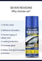 China Rustproofing 450ml auto Detailing Aerosol Car Power Electric Window Lubricant for sale