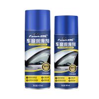 China Rustproofing 450ml auto Detailing Aerosol Car Power Electric Window Lubricant for sale