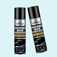 China 650ml Black Shining Car Tyre Wax  Car Tyre Polish Spray Oxidation Resistance for sale