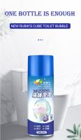 China Strong Effective Deep Cleaning Quick Foaming Toilet Cleaner 450ml for sale