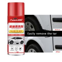 China Fantasitc XML 450ml Asphalt Remover Spray Pitch Cleaner Spray for sale