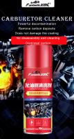 China Fantasitc XML Car Care Spray 650ml Anti Corrosive Lubricant Spray for sale