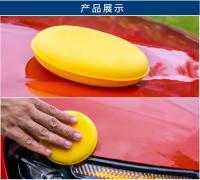 China Sustainable Yellow Car Clean Tools 10*1cm Auto Wash Sponge for sale