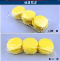 China Sustainable Yellow Car Clean Tools 10*1cm Auto Wash Sponge for sale