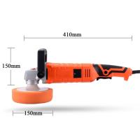 China 600w  Vehicle Polishing Machine 220V 50HZ for sale