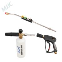 China High Pressure 2200 psi Car Wash Soap Gun Car Wash Foam Cannon 1000W for sale