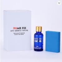 China Anti Corrosion PH2-12 9h Car Ceramic Coating On Glass 3 Years Expiration Date for sale