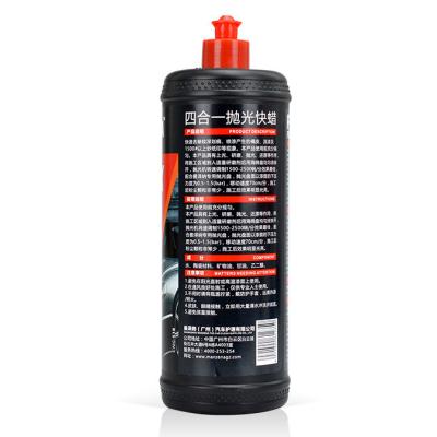 China Multifunction Vehicle Polishing Compound Car Wax Polish 4 In 1 500ml for sale