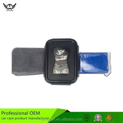 China 160 Gram Auto Cleaning Clay Bar Car Wash Mud OEM Packaged for sale