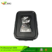 China 160 Gram Auto Cleaning Clay Bar Car Wash Mud OEM Packaged for sale
