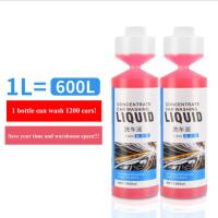 China OEM 1L Concentrated Car Shampoo Ph Neutral Car Cleaning Spray Foam for sale