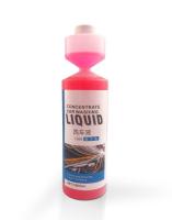 China Fantastic 1000ML Car Foam Wash Liquid Concentrated Car Cleaning Shampoo for sale