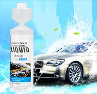 China Fantastic 1000ML Car Foam Wash Liquid Concentrated Car Cleaning Shampoo for sale