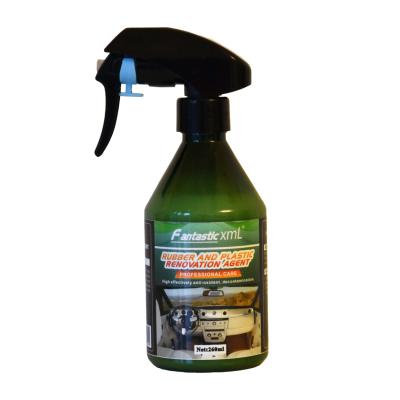 China Dustproof Car Interior Products 260ml Auto Interior Plastic Restorer for sale