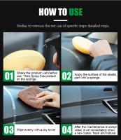 China Fantastic Xml Car Interior Products 260ml Car Rubber Protection Spray for sale