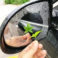 China OEM  175*200mm Car Mirror Waterproof Film / Side Mirror Water Repellent Film for sale