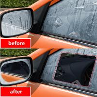 China PET 95*95mm vehicle Solar Film Rainproof Anti Fog Mirror Film for sale