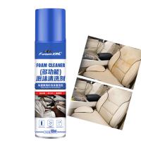 China Fantasitc XML 0.62kg Inside Car Cleaning Spray / Waterless Car Wash Spray for sale